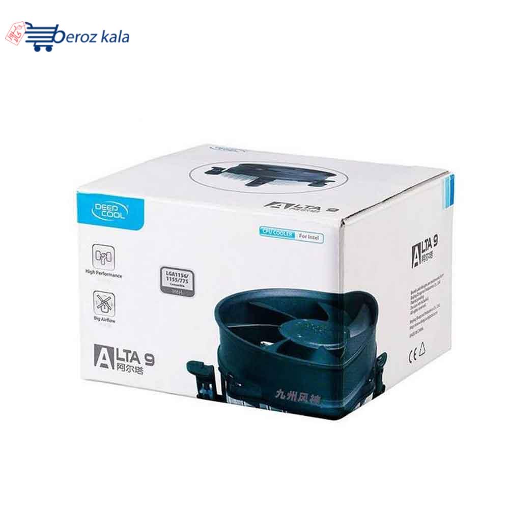 سیستم خنک کننده بادی دیپ کول مدل ALTA 9